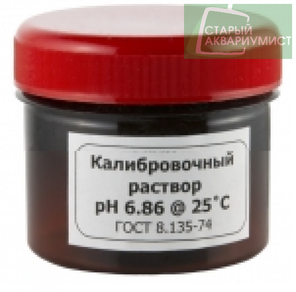 Измерительные приборы | Московские Аквариумные Растения